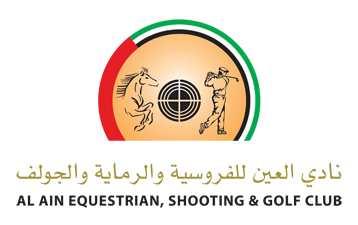 UAE EQUESTRIAN AND RACING FEDERATION | Endurance Jumping Dressage ...